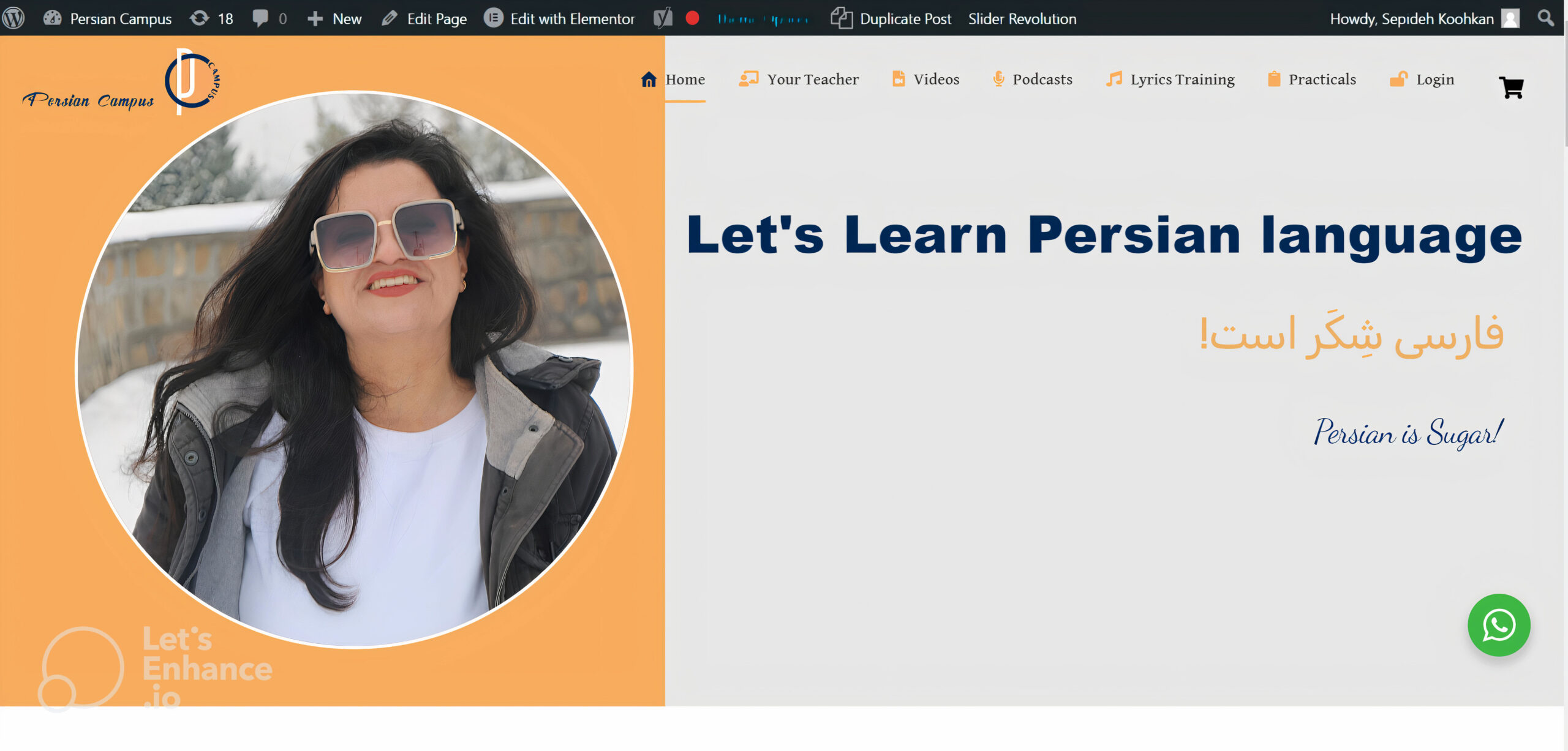 Persian Alphabet Archives - Persian Campus